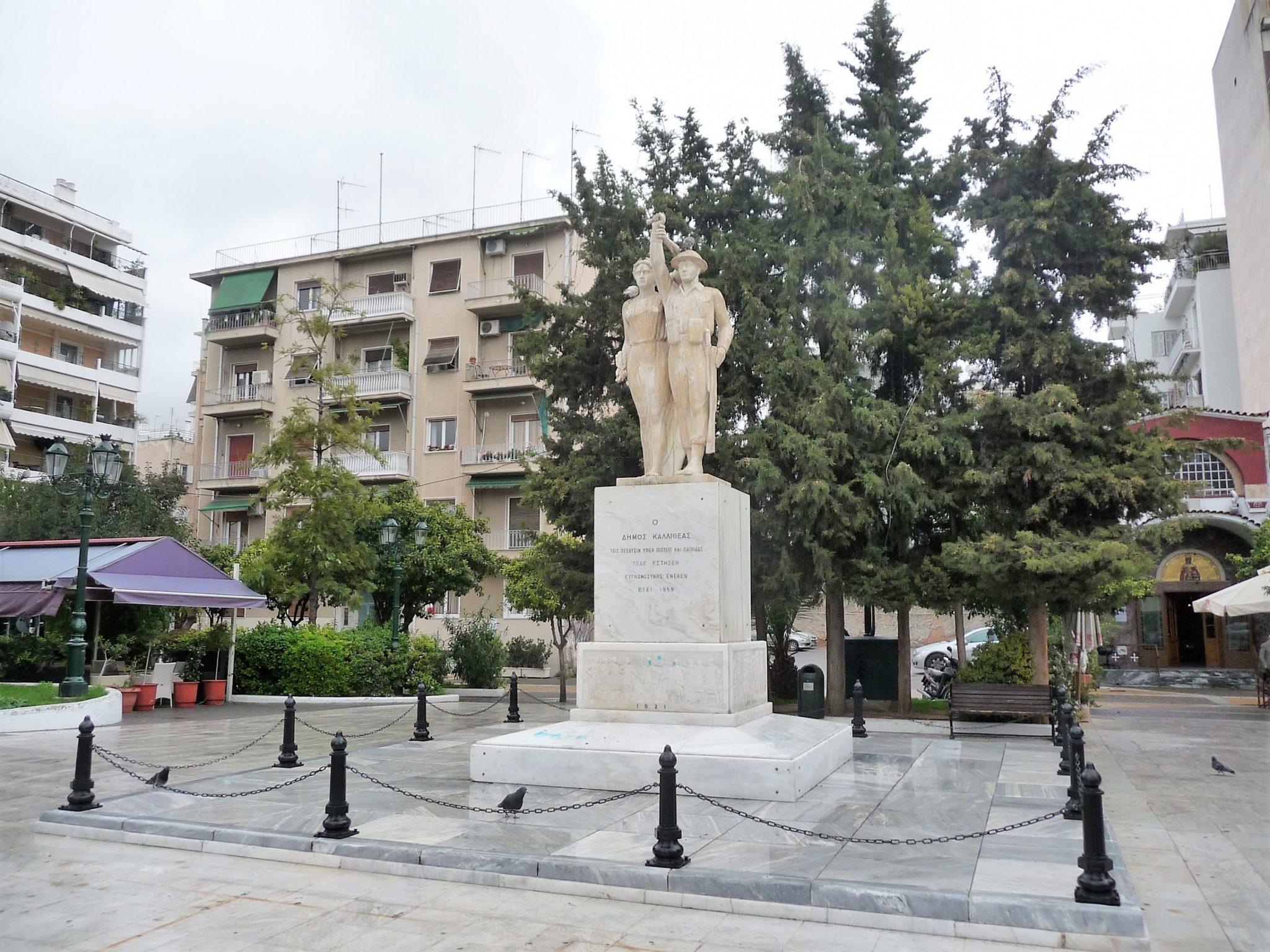 Panoramio Καλλιθέα
